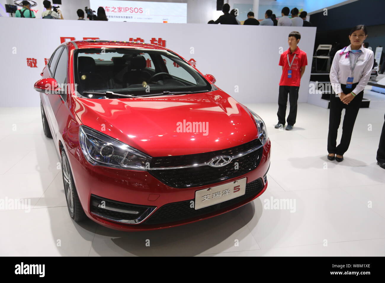 Arrizo 5 hi-res stock photography and images - Alamy