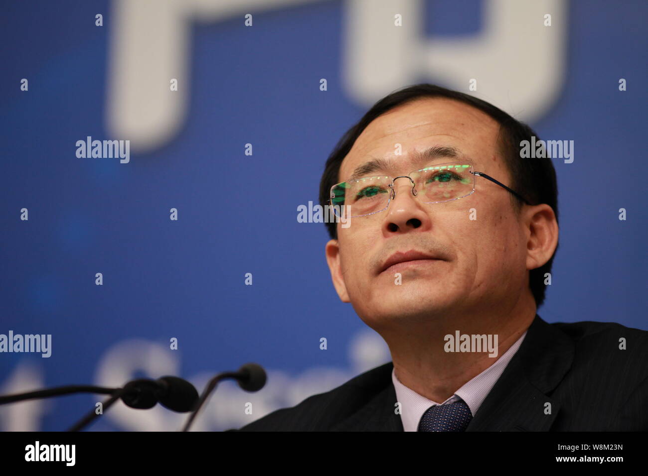 Shiyu hi-res stock photography and images - Alamy