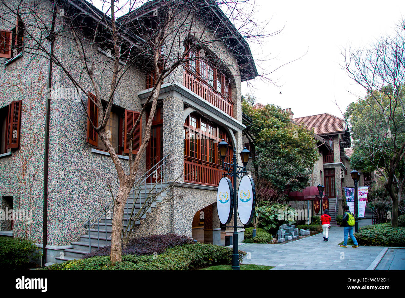A view of Sinan Mansions near Fuxing Park in the former French ...