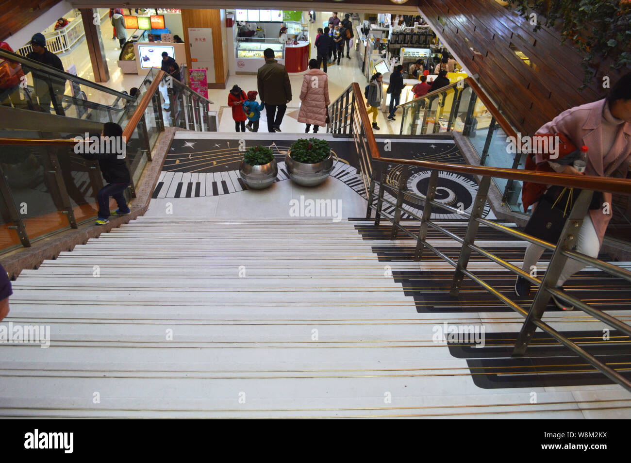 Musical staircase hi-res stock photography and images - Alamy