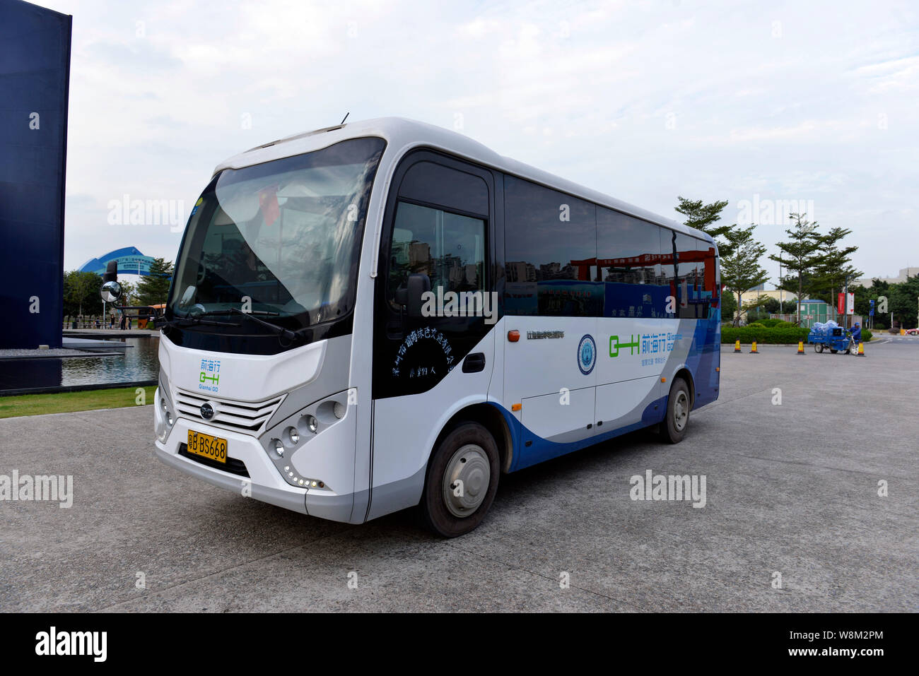 Bus file hi-res stock photography and images - Alamy