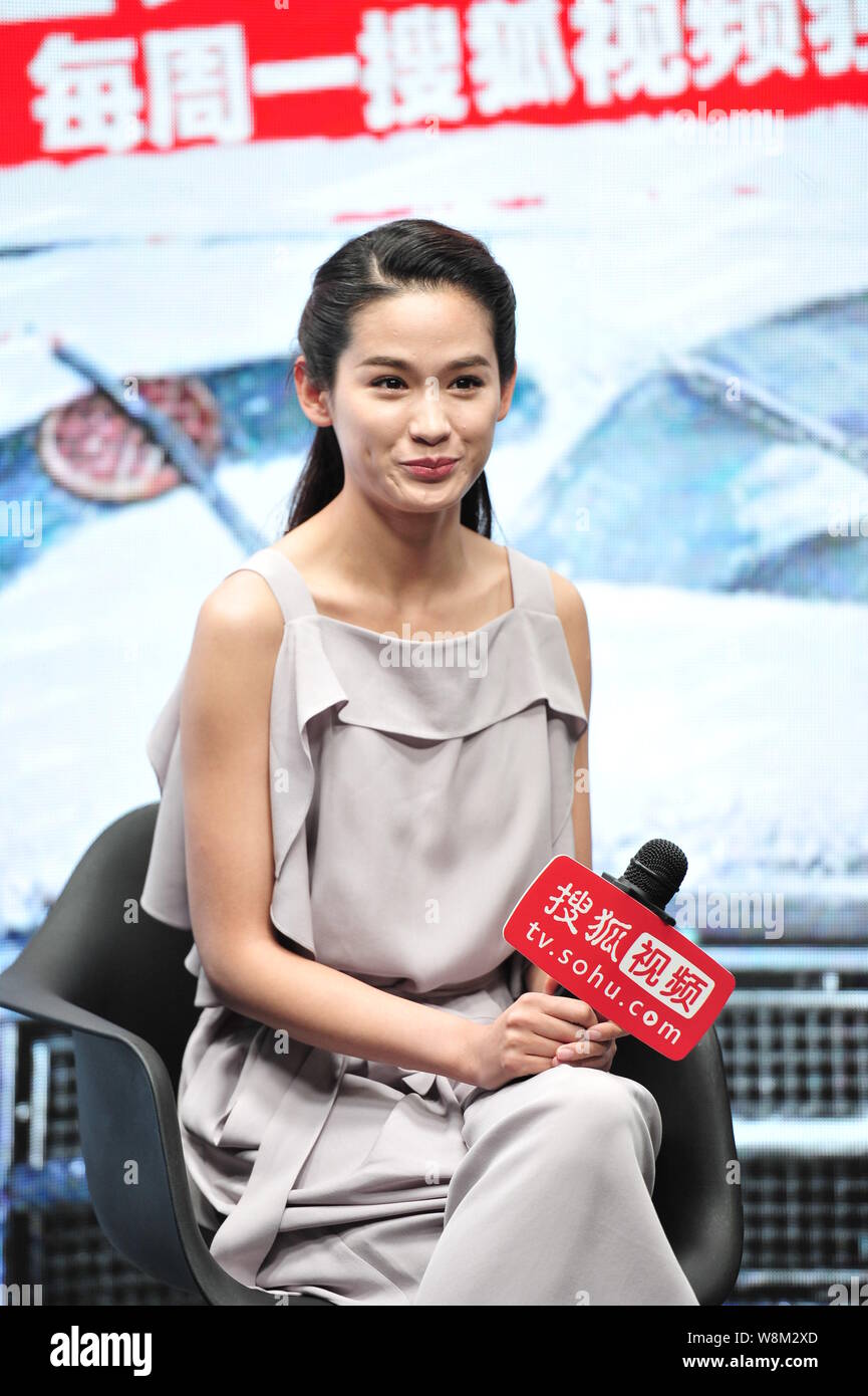 Chinese actress Qu Jingjing reacts at a press conference for the ...
