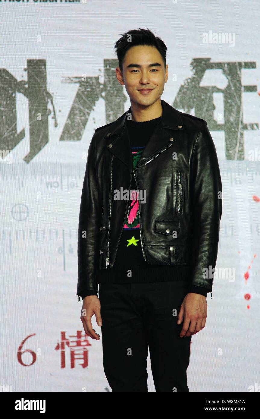 Kill time hi-res stock photography and images - Alamy