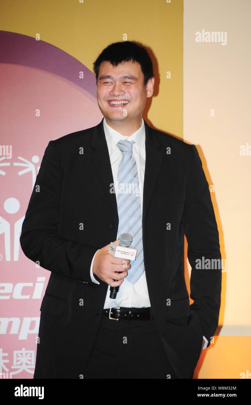 Yao ming c hi-res stock photography and images - Alamy
