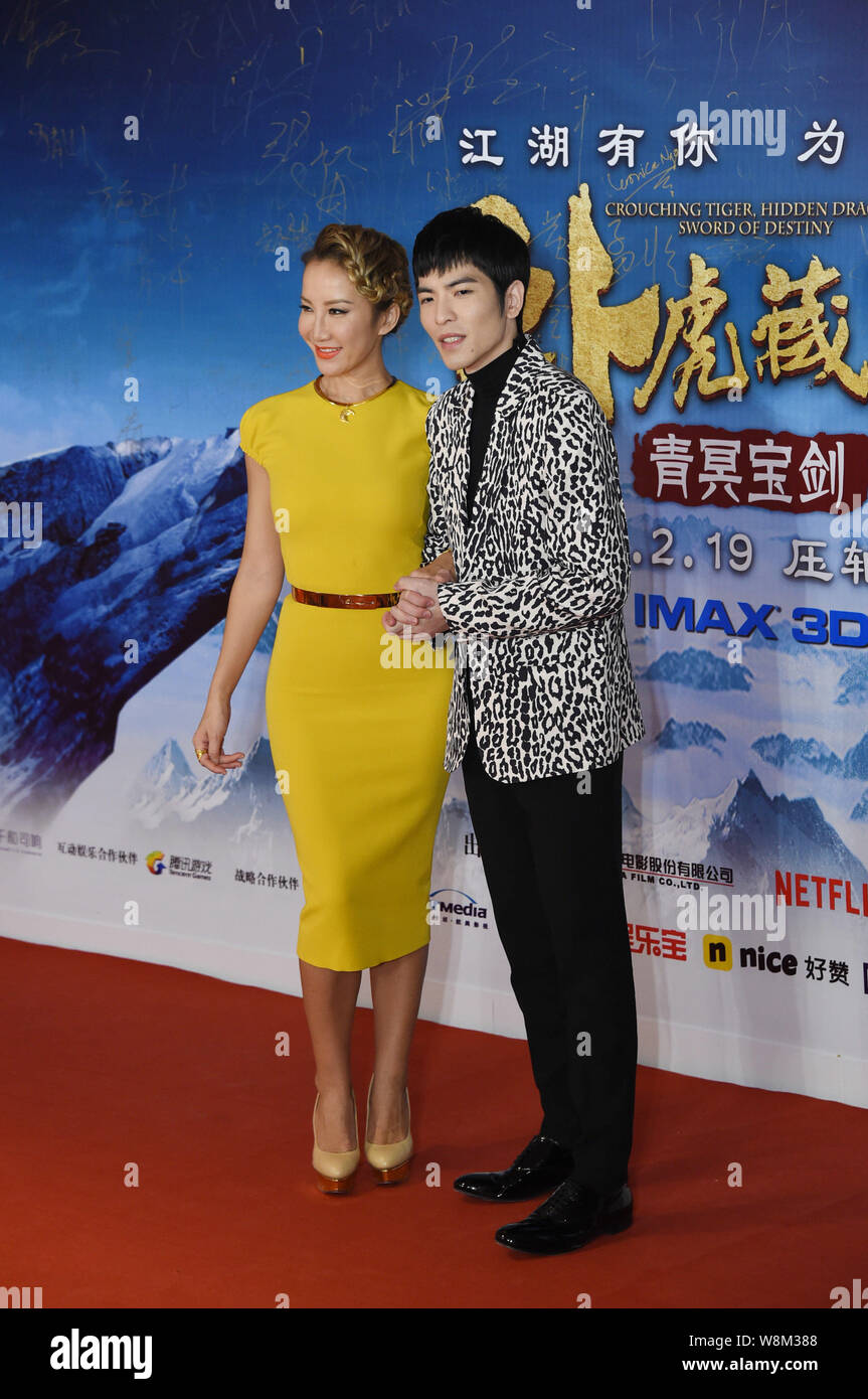 Hong Kong-born American singer-songwriter Coco Lee, left, and Taiwanese ...
