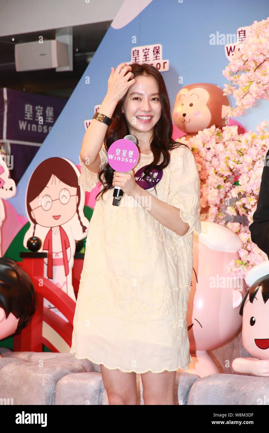 South Korean actress Cheon Seong-im, better known by her stage name ...