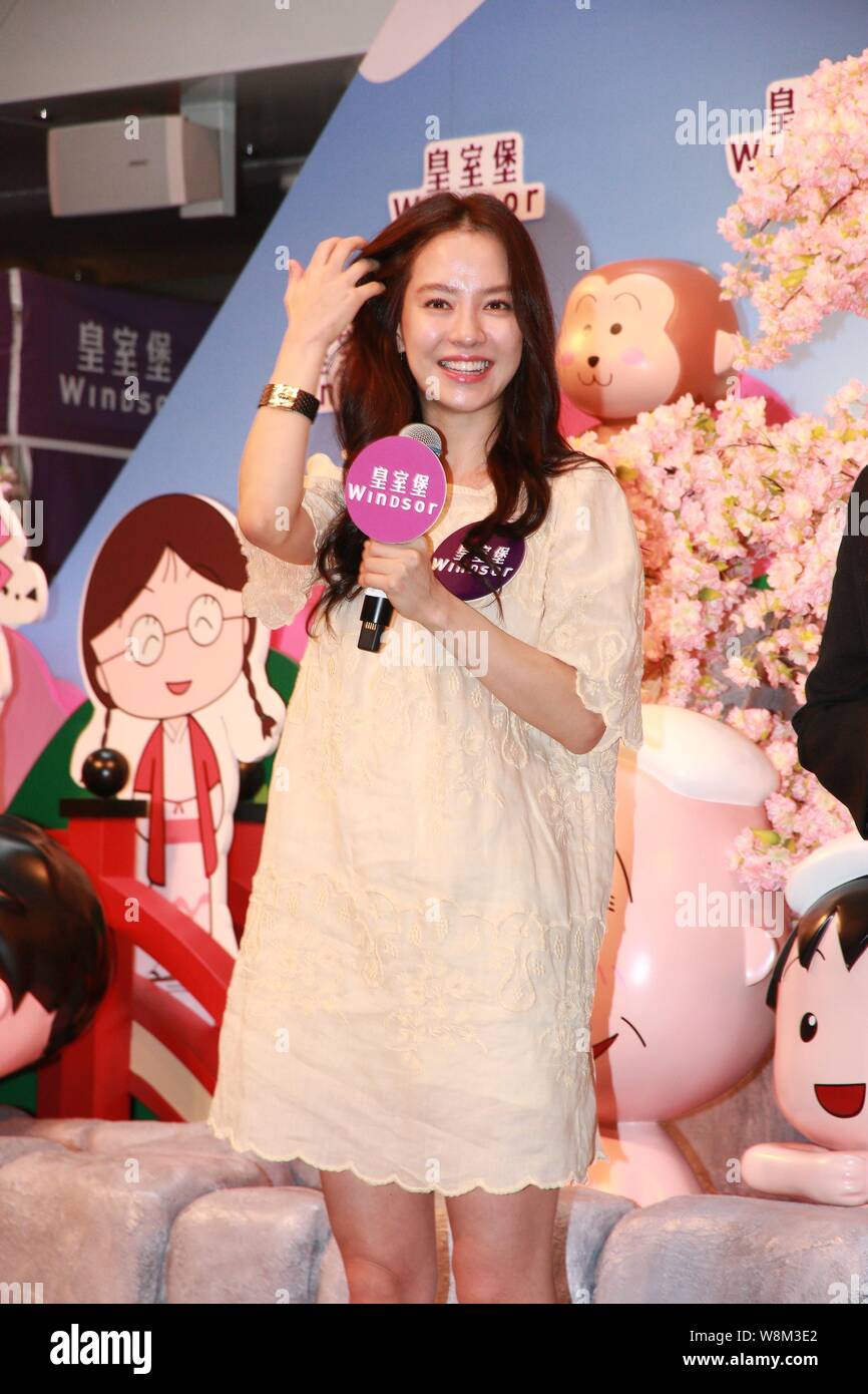South Korean actress Cheon Seong-im, better known by her stage name ...