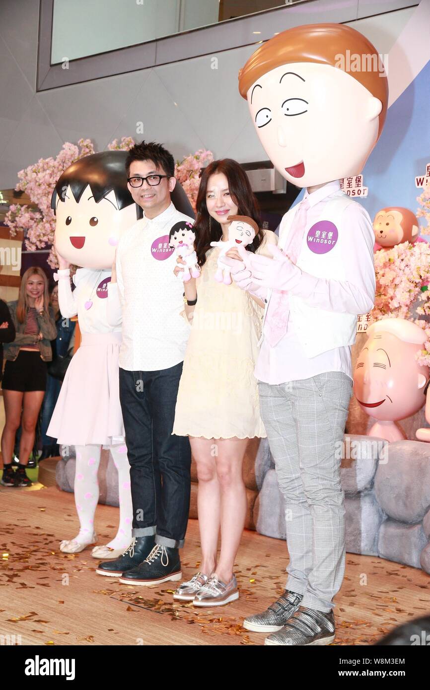 South Korean actress Cheon Seong-im, second right, better known by her ...