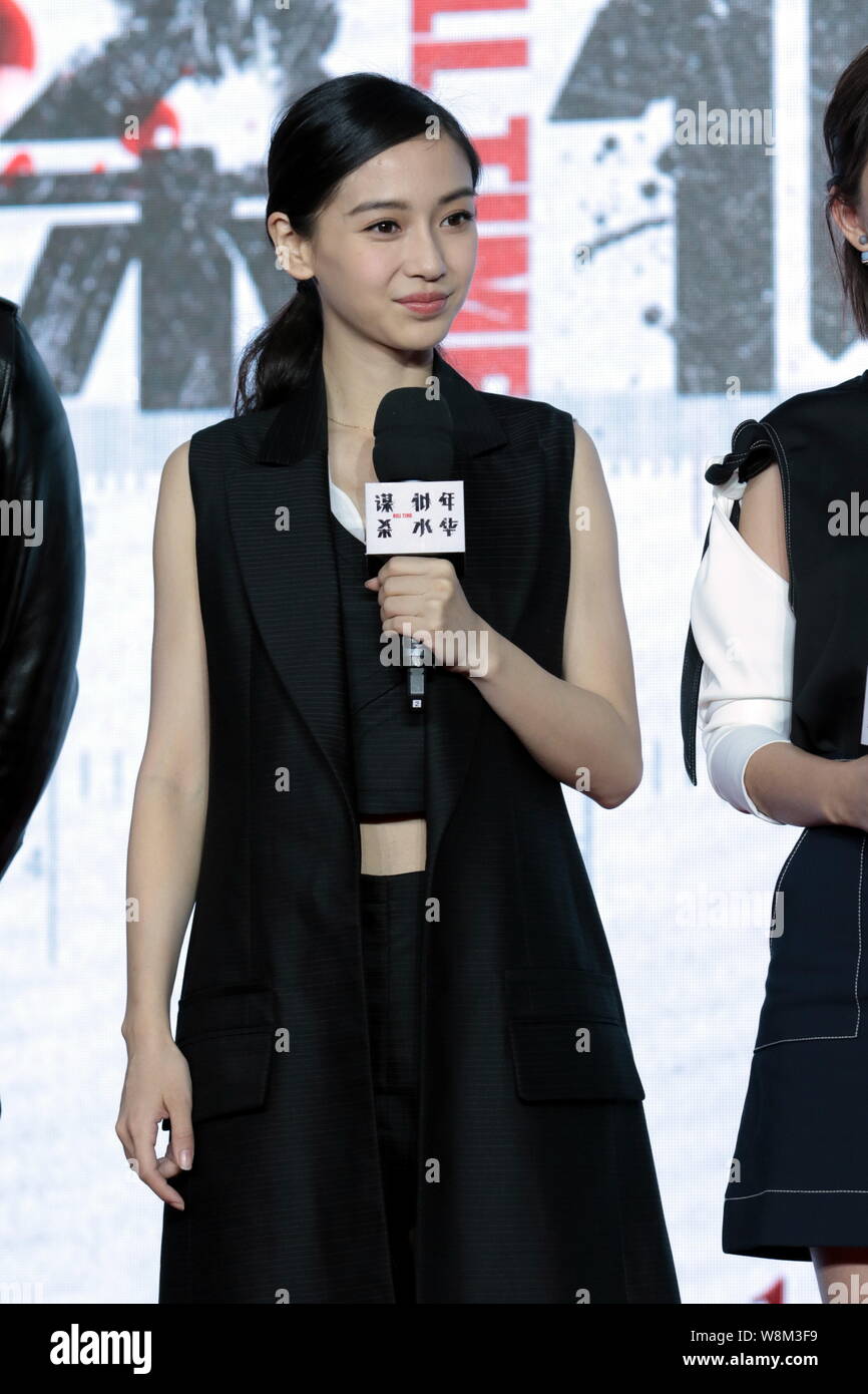 Hong Kong model and actress Angelababy poses at a press conference to promote her new movie ...