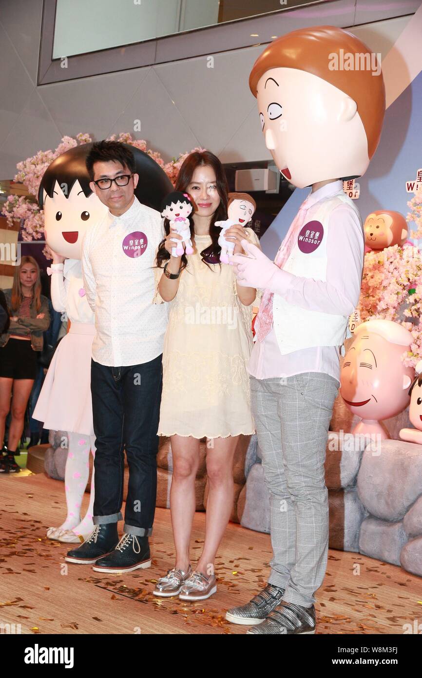 South Korean actress Cheon Seong-im, second right, better known by her ...