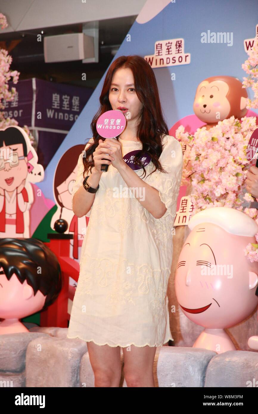 South Korean actress Cheon Seong-im, better known by her stage name ...