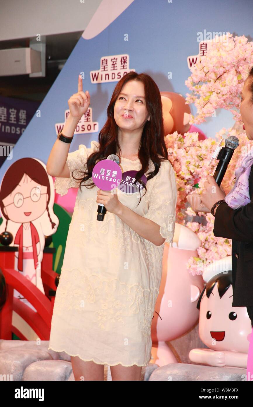 South Korean actress Cheon Seong-im, better known by her stage name ...