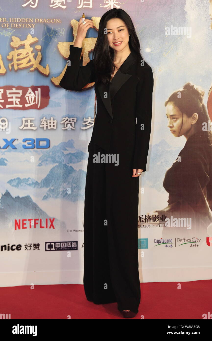 Chinese actress Zhu Zhu arrives on the red carpet for the premiere of ...