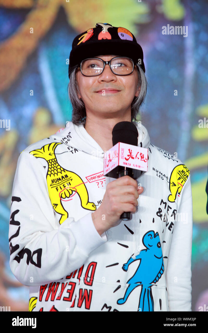 --FILE--Hong Kong actor and director Stephen Chow smiles at a press ...