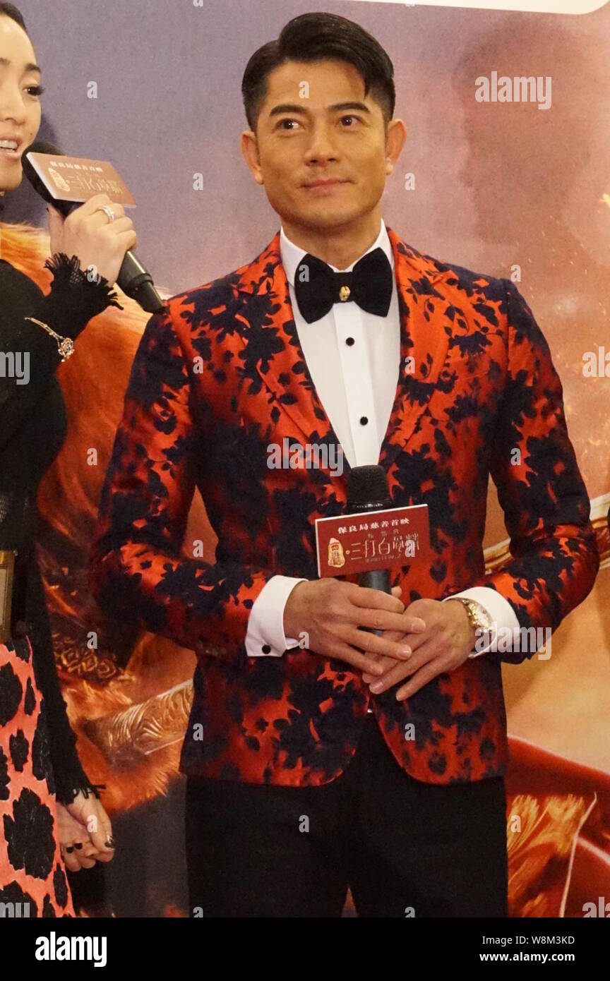 Hong Kong singer and actor Aaron Kwok attends a premiere event for his ...
