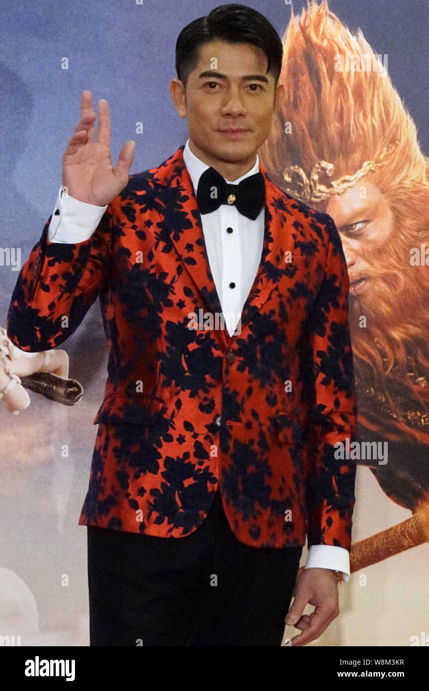 Hong Kong singer and actor Aaron Kwok attends a premiere event for his ...