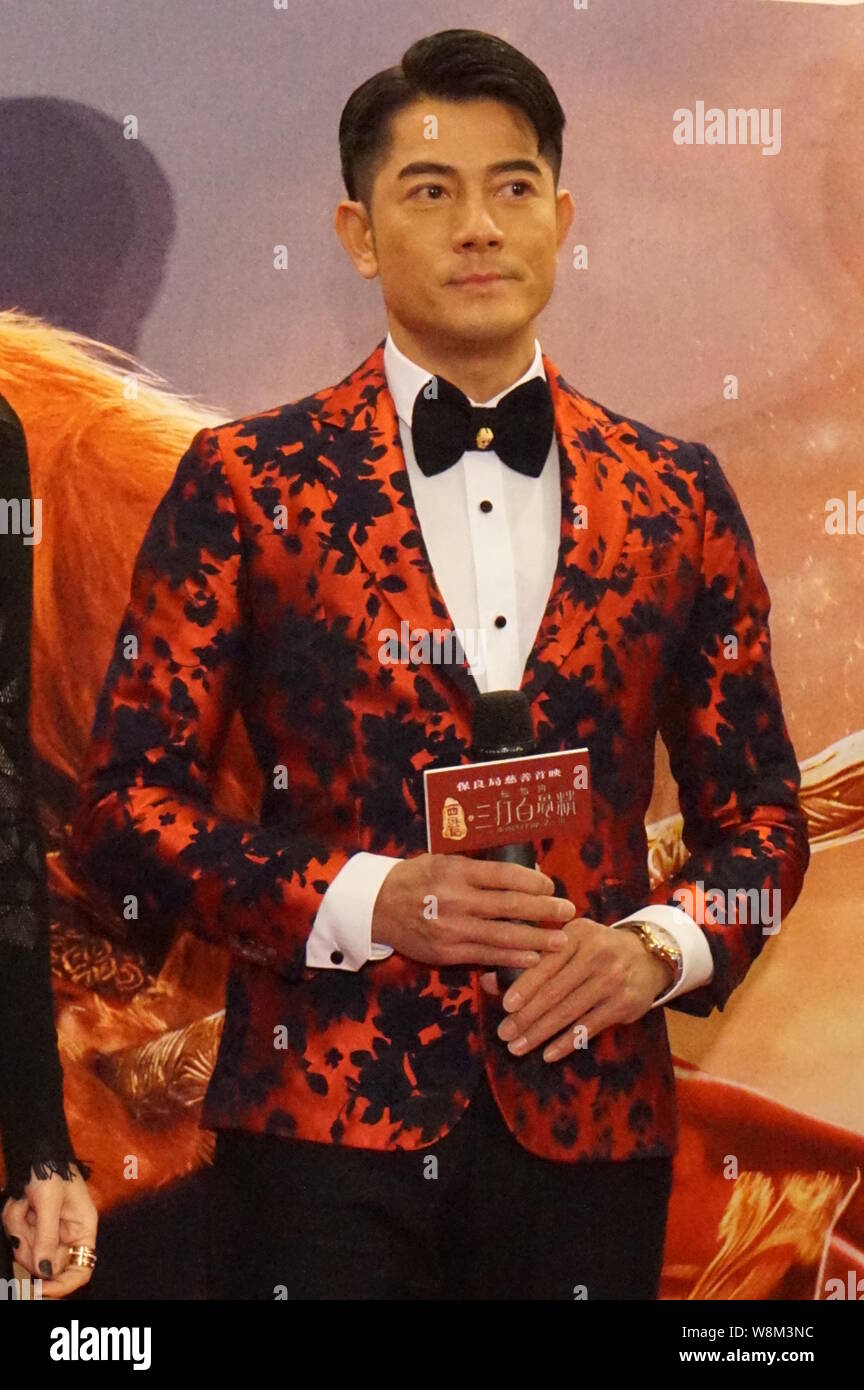 Hong Kong singer and actor Aaron Kwok attends a premiere event for his ...