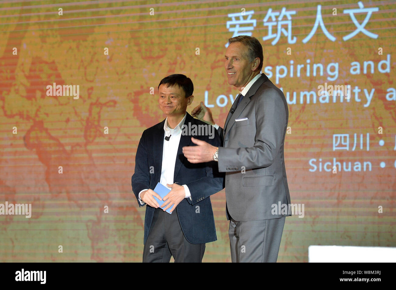 Jack ma family hi-res stock photography and images - Alamy