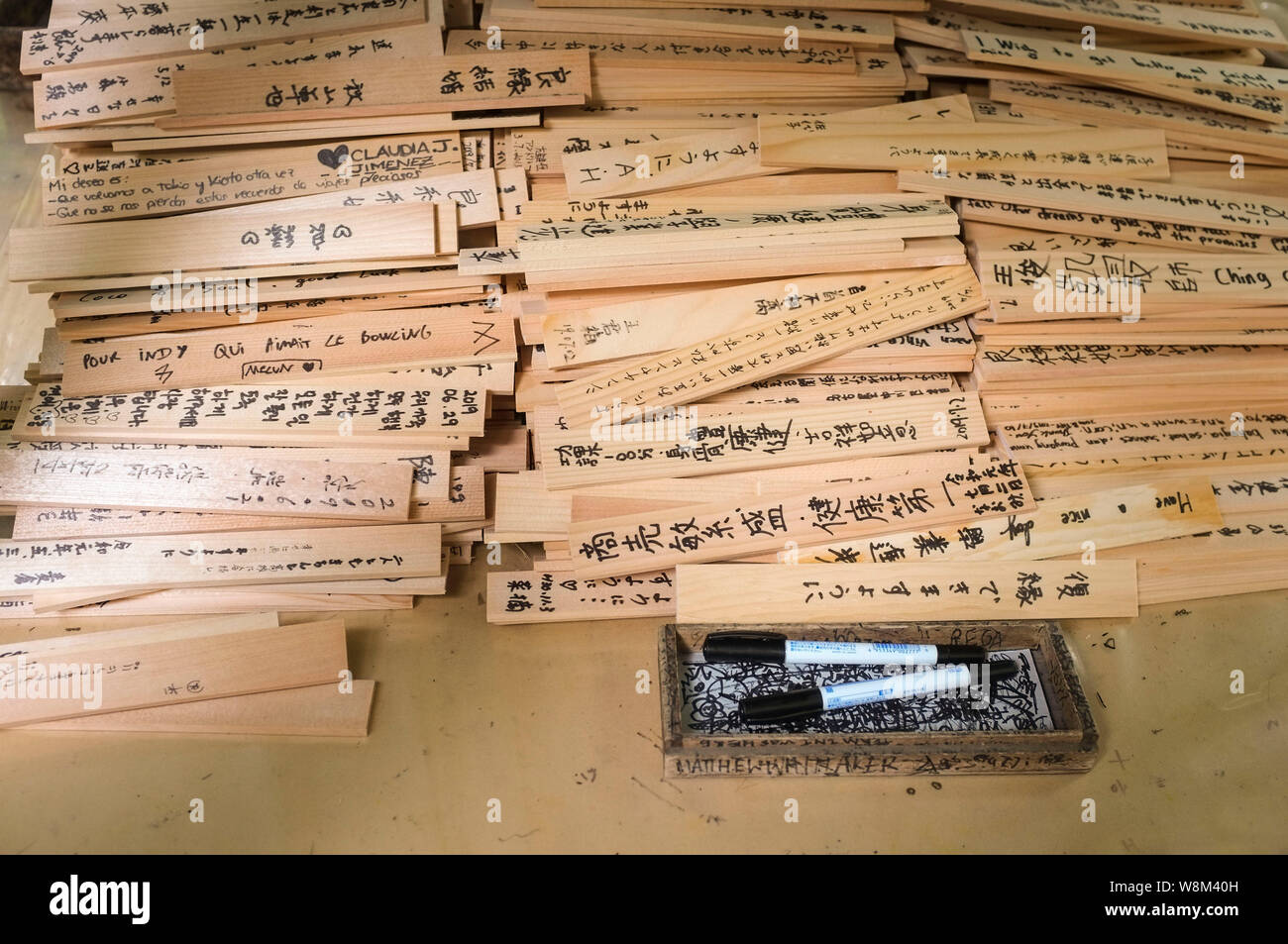 Ema wooden plaques at the Nonomiya Shrine in Arashiyama Stock Photo - Alamy