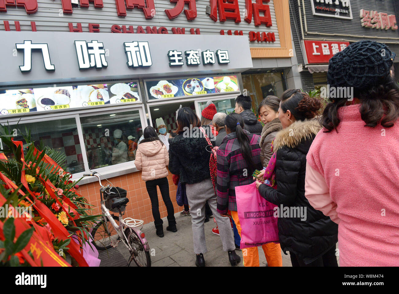 Chinese bun shop hi-res stock photography and images - Alamy