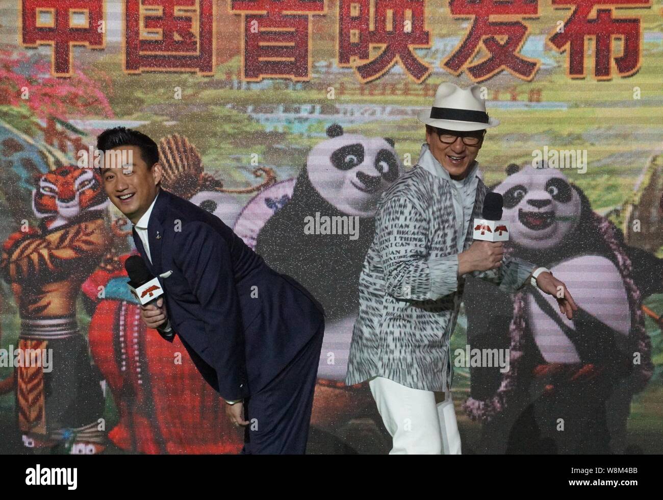 Jackie Chan Kung Fu Panda