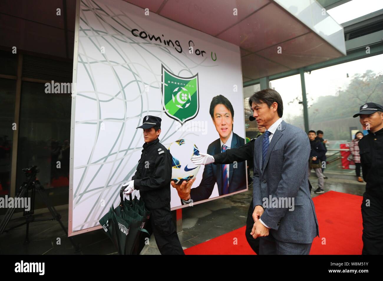 Myung bo hi-res stock photography and images - Alamy