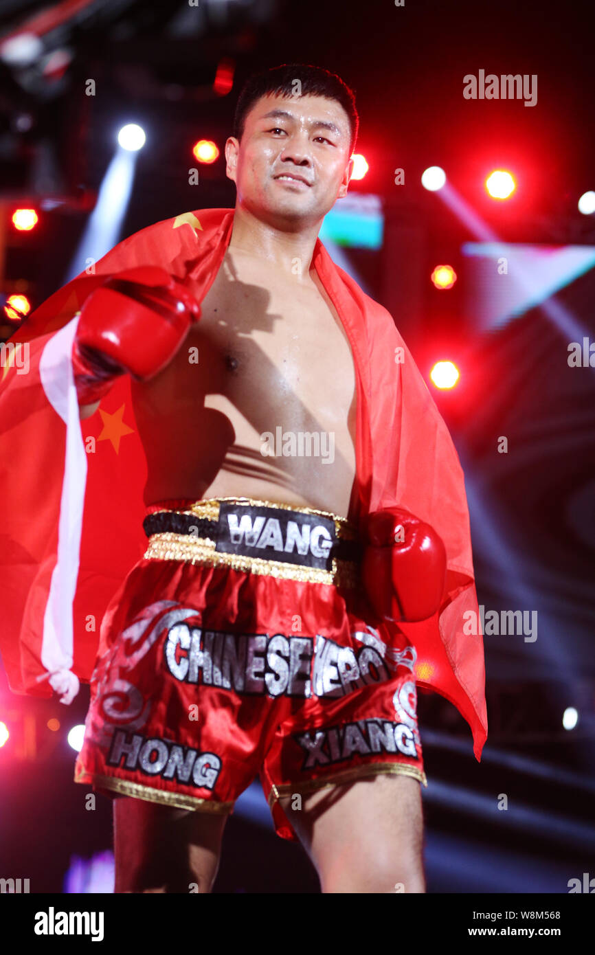 Japanese defeating china hi-res stock photography and images - Alamy