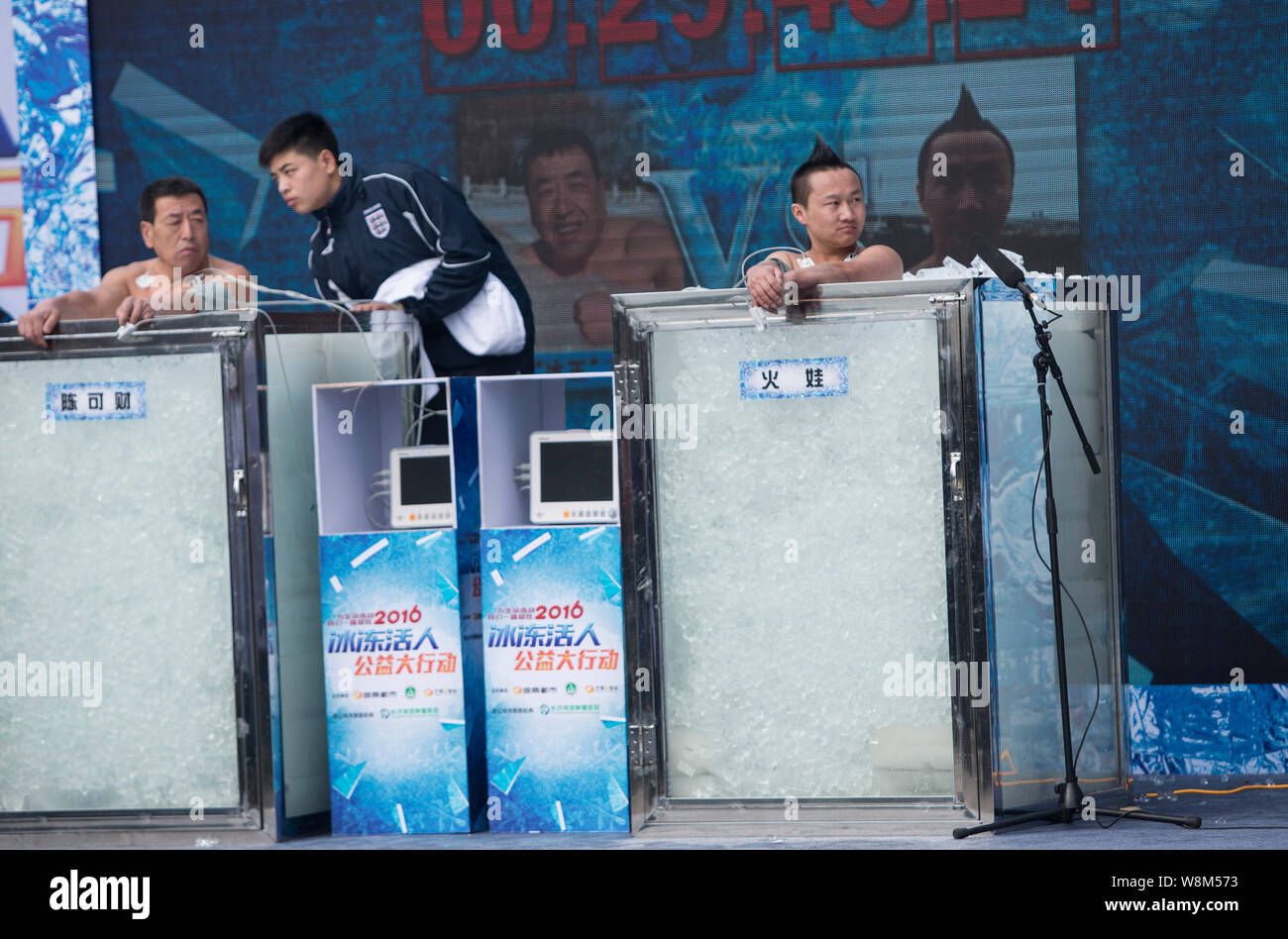 Chen Kecai, left, and Xiang Yong, two "ice men" known for their ...