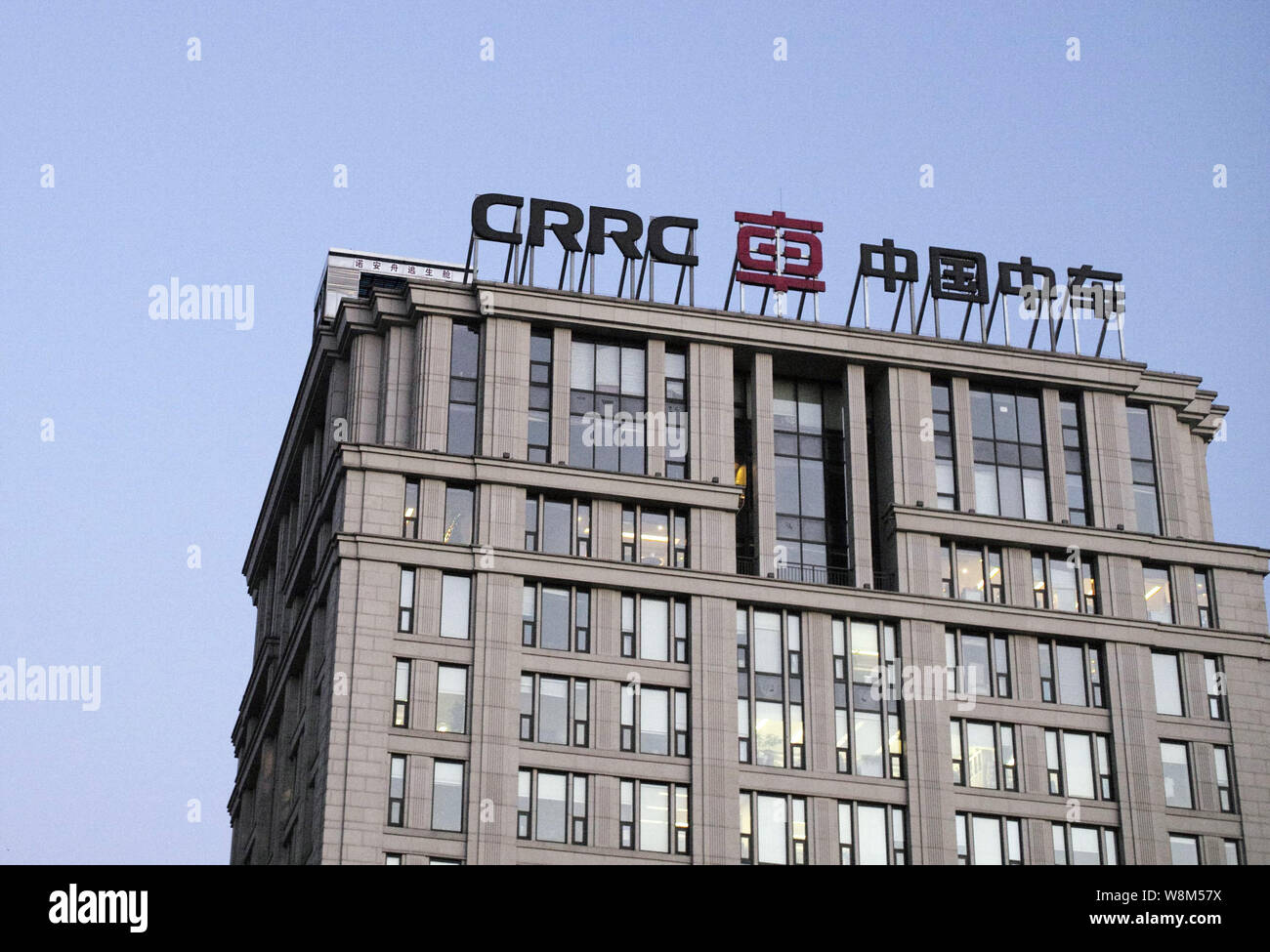 China out ビキニ hi-res stock photography and images - Alamy