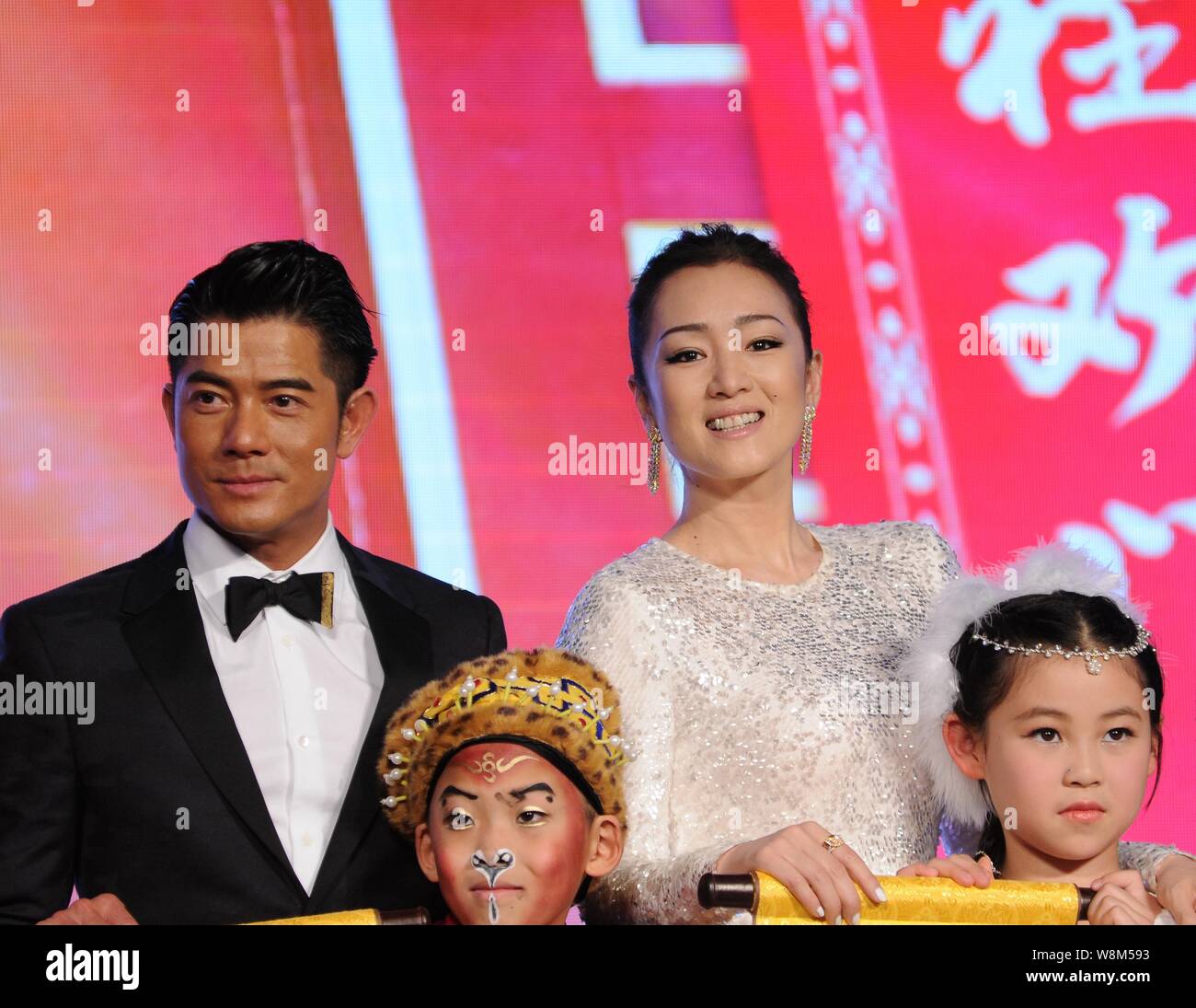 Chinese actress Gong Li, right, and Hong Kong singer and actor Aaron ...
