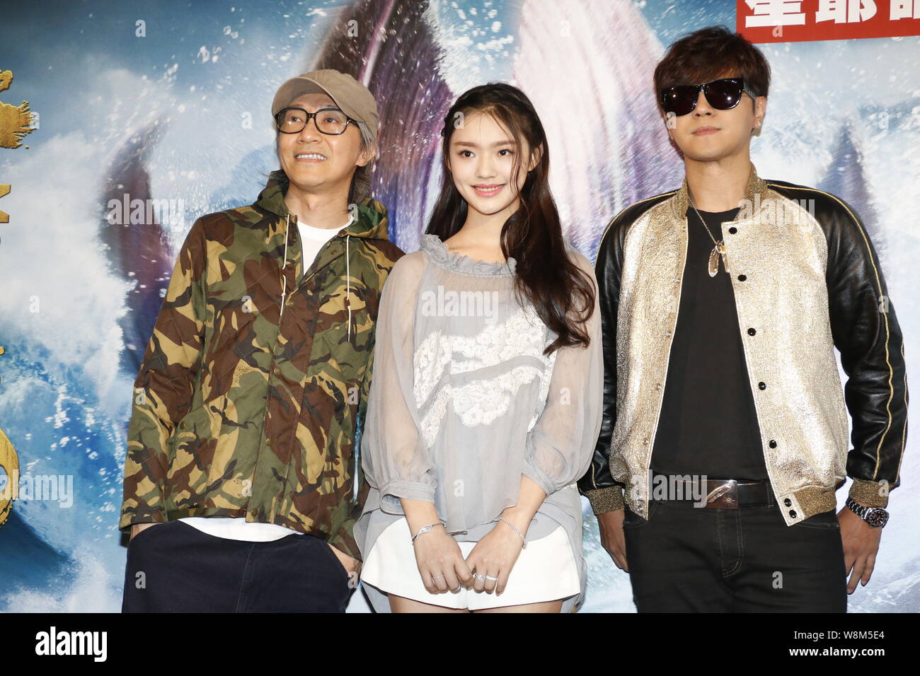 (From left) Hong Kong director Stephen Chow, Chinese actress Lin Yun ...