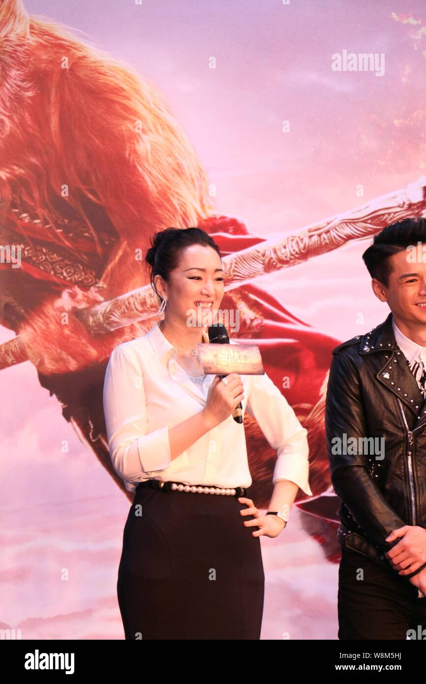 Chinese actress Gong Li smiles during a press conference for her new ...