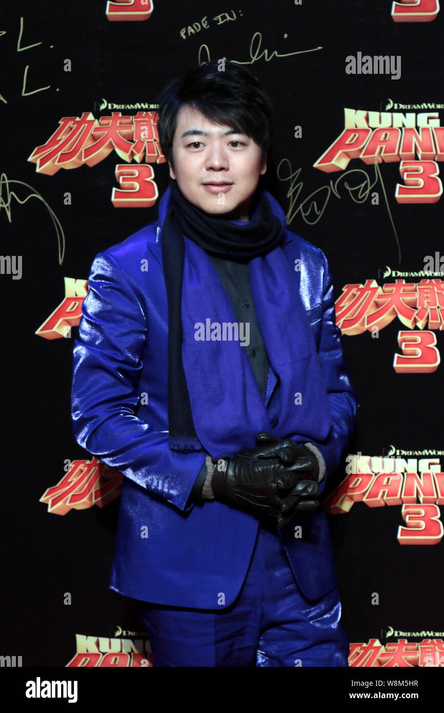 Kungfu panda film hi-res stock photography and images - Alamy