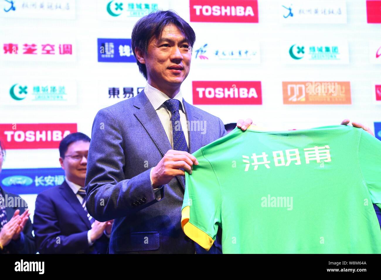 South Korea Football Coach Red Card at Nicole Webber blog