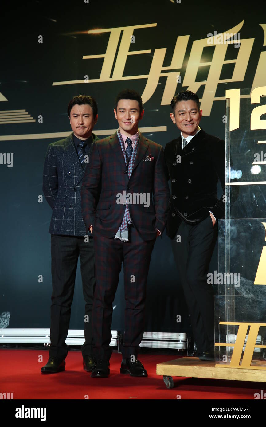 Andy lau and xiaoming huang hi-res stock photography and images - Alamy