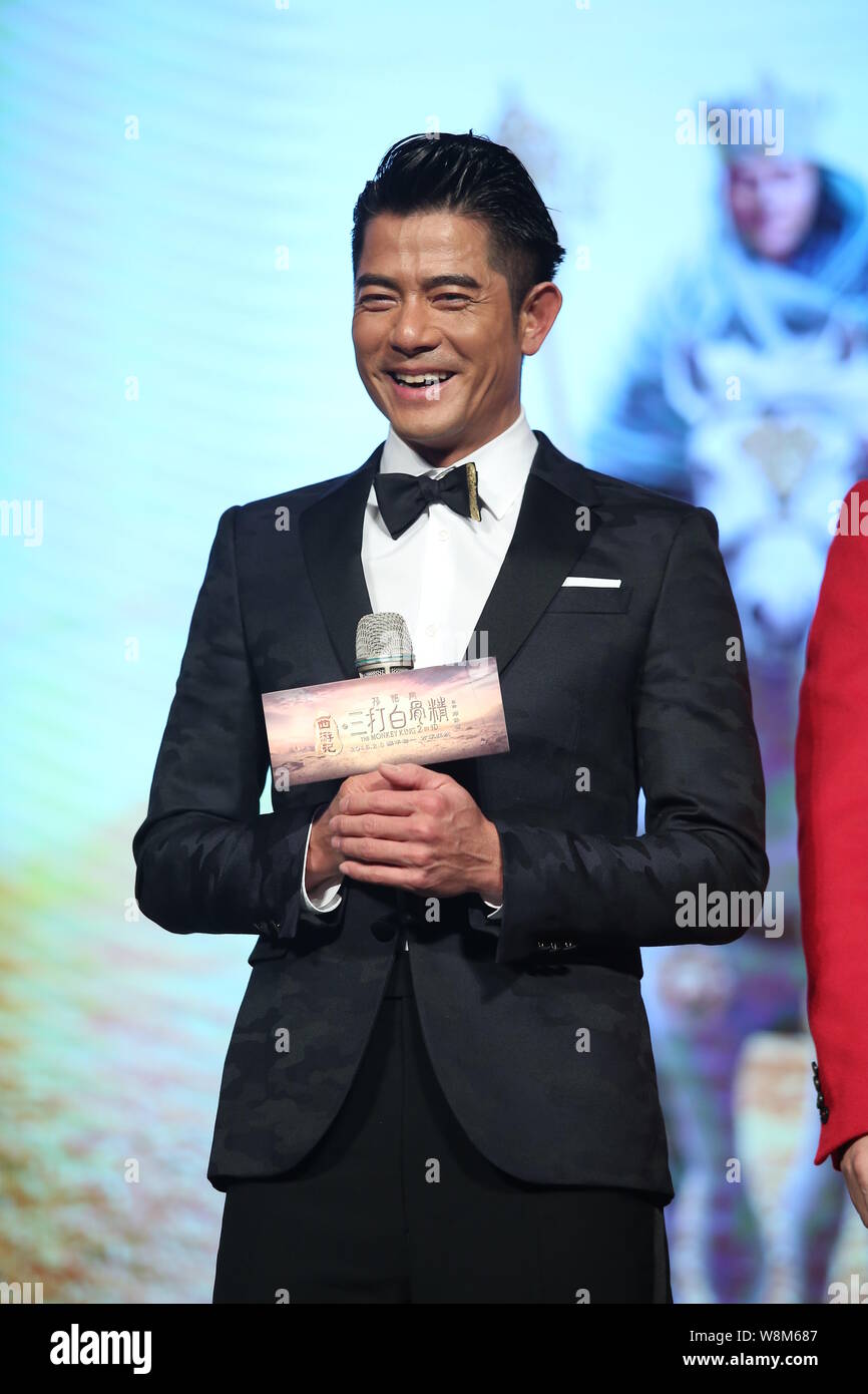 Hong Kong singer and actor Aaron Kwok attends a press conference for the premiere of his new ...