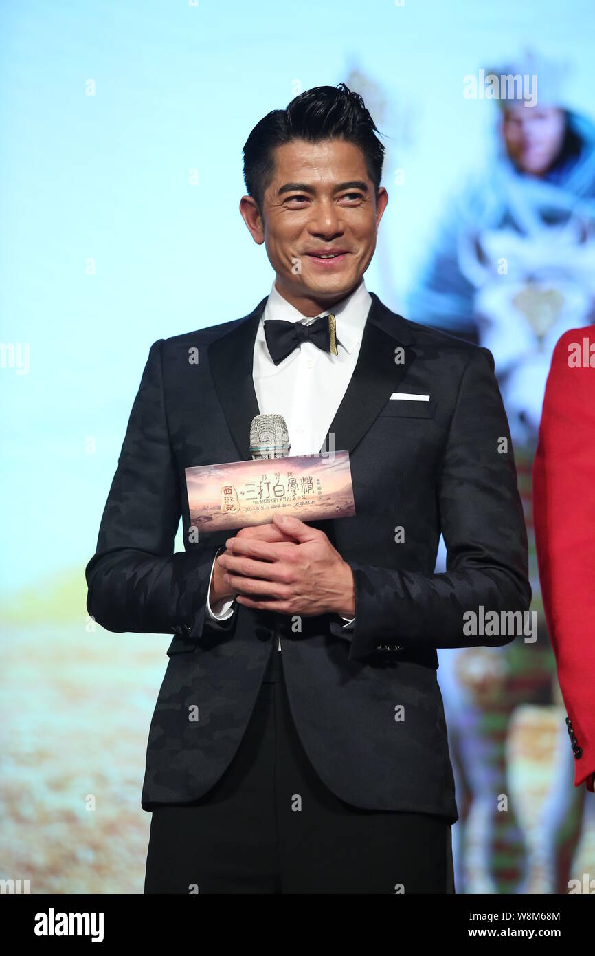 Hong Kong singer and actor Aaron Kwok attends a press conference for the premiere of his new ...