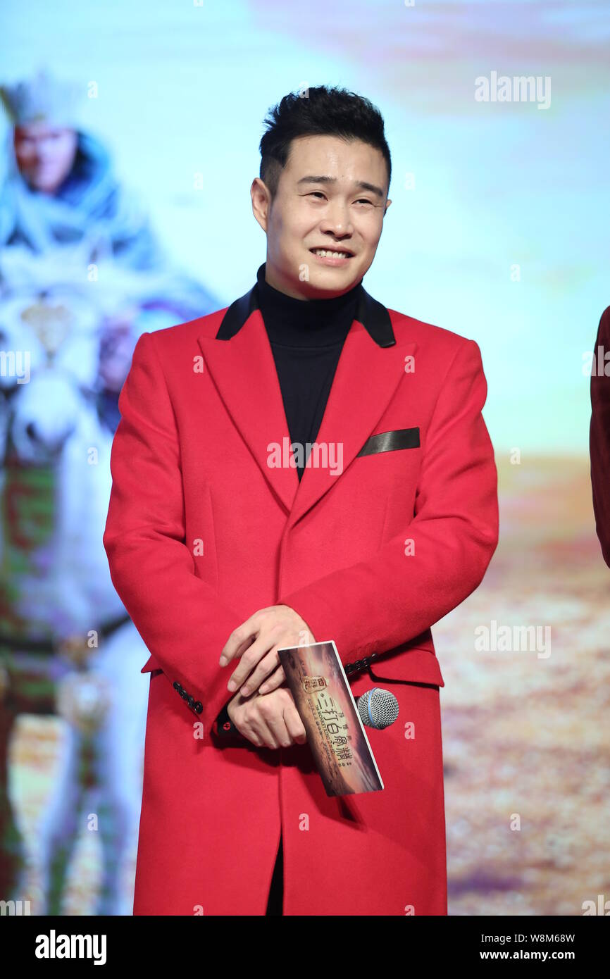 Chinese actor Shen He, better known by his stage name Xiaoshenyang ...