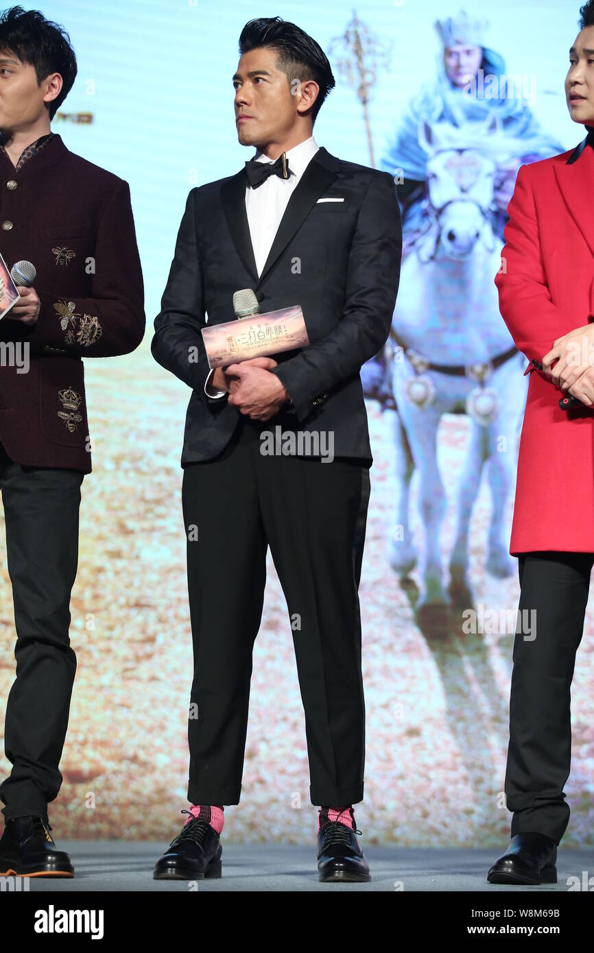 (From left) Chinese actor Feng Shaofeng, Hong Kong singer and actor ...