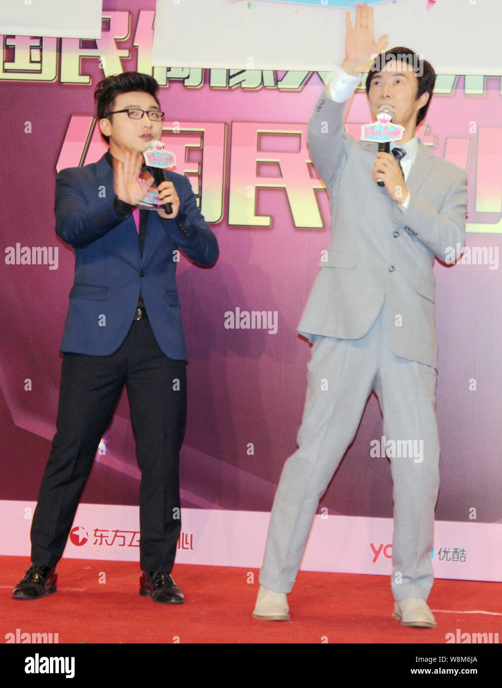 Taiwanese singer Yu-Ching Fei (right) attends a press conference of ...