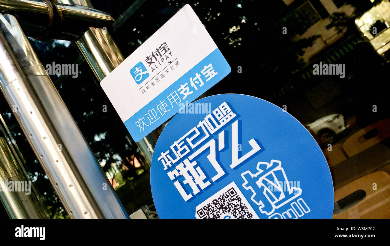 --FILE--A logo of Alipay of Alibaba Group is pictured at a store in ...