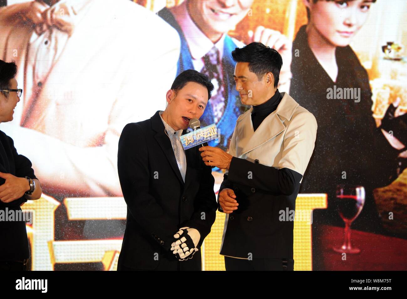 (From left) Hong Kong director and producer Andrew Lau Wai-keung ...