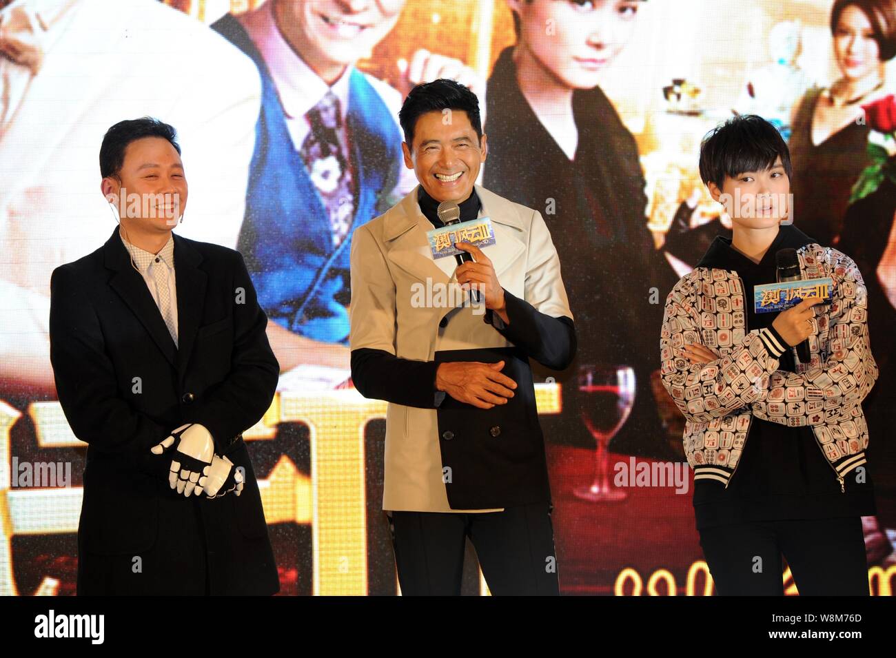 (From left) Chinese dubbing actor Chen Hao, Hong Kong actor Chow Yun ...