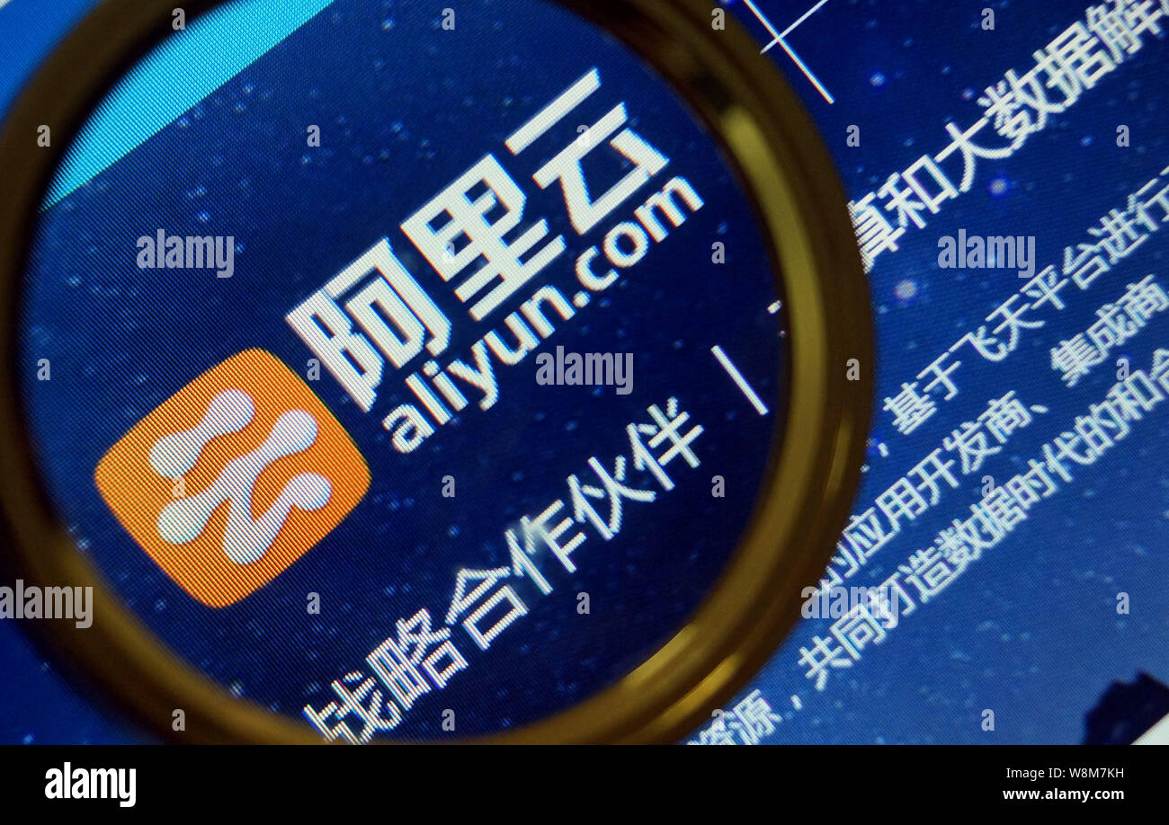 --FILE--A Chinese netizen browses the website of Aliyun.com of Alibaba ...
