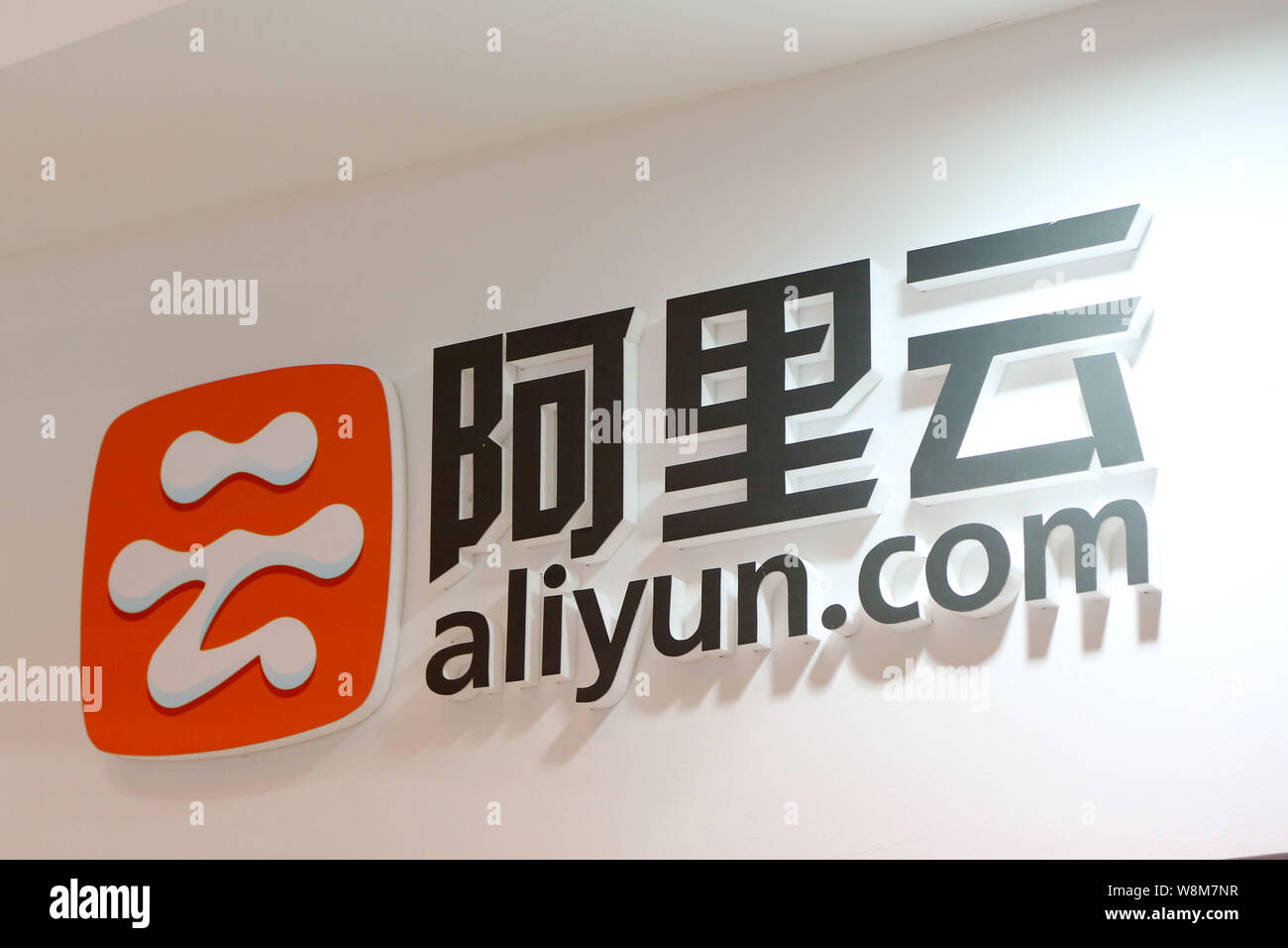 --FILE--View of a logo of Aliyun.com of Alibaba during the GSMA Mobile ...