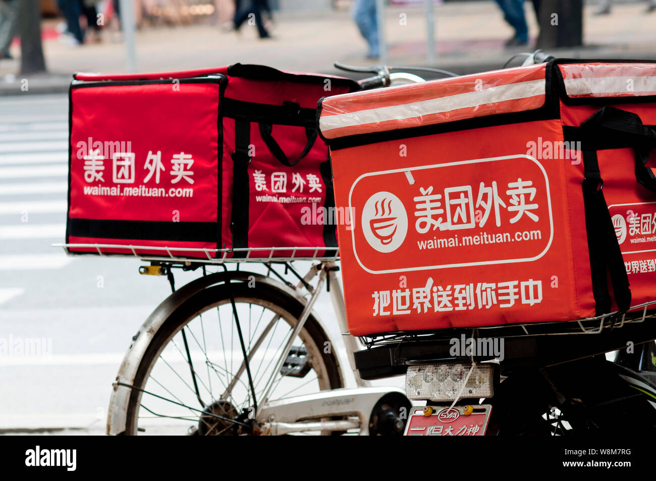 --FILE--Delivery vehicles of waimai.meituan.com for online food orders ...