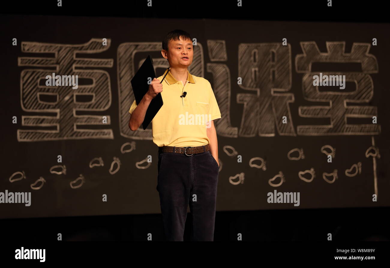 Jack Ma Yun, Chairman of Alibaba Group, speaks during a lecture with ...