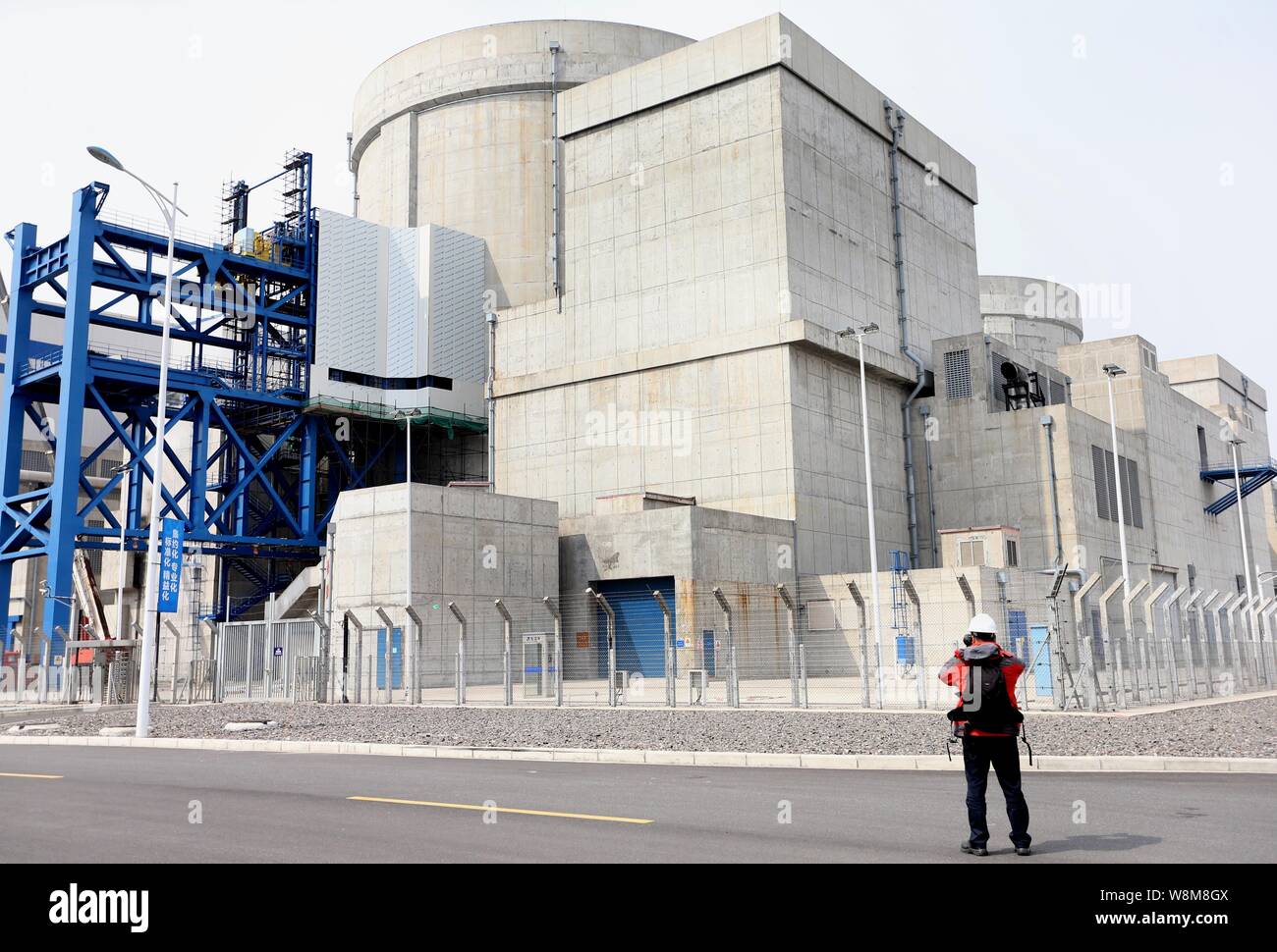 Qinshan nuclear power plant hi-res stock photography and images - Alamy