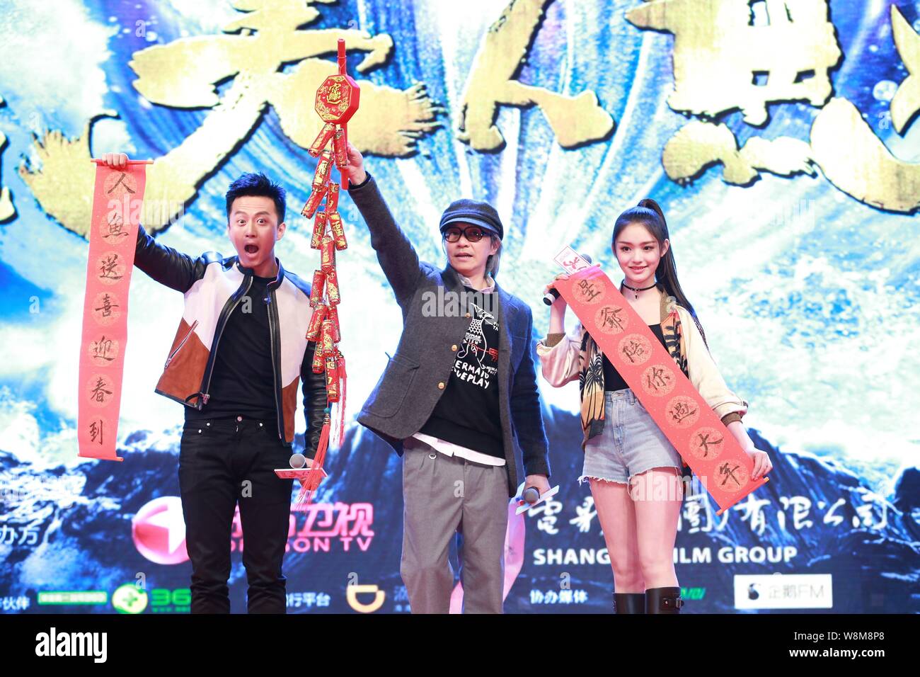 (From left) Chinese actor Deng Chao, Hong Kong director Stephen Chow ...