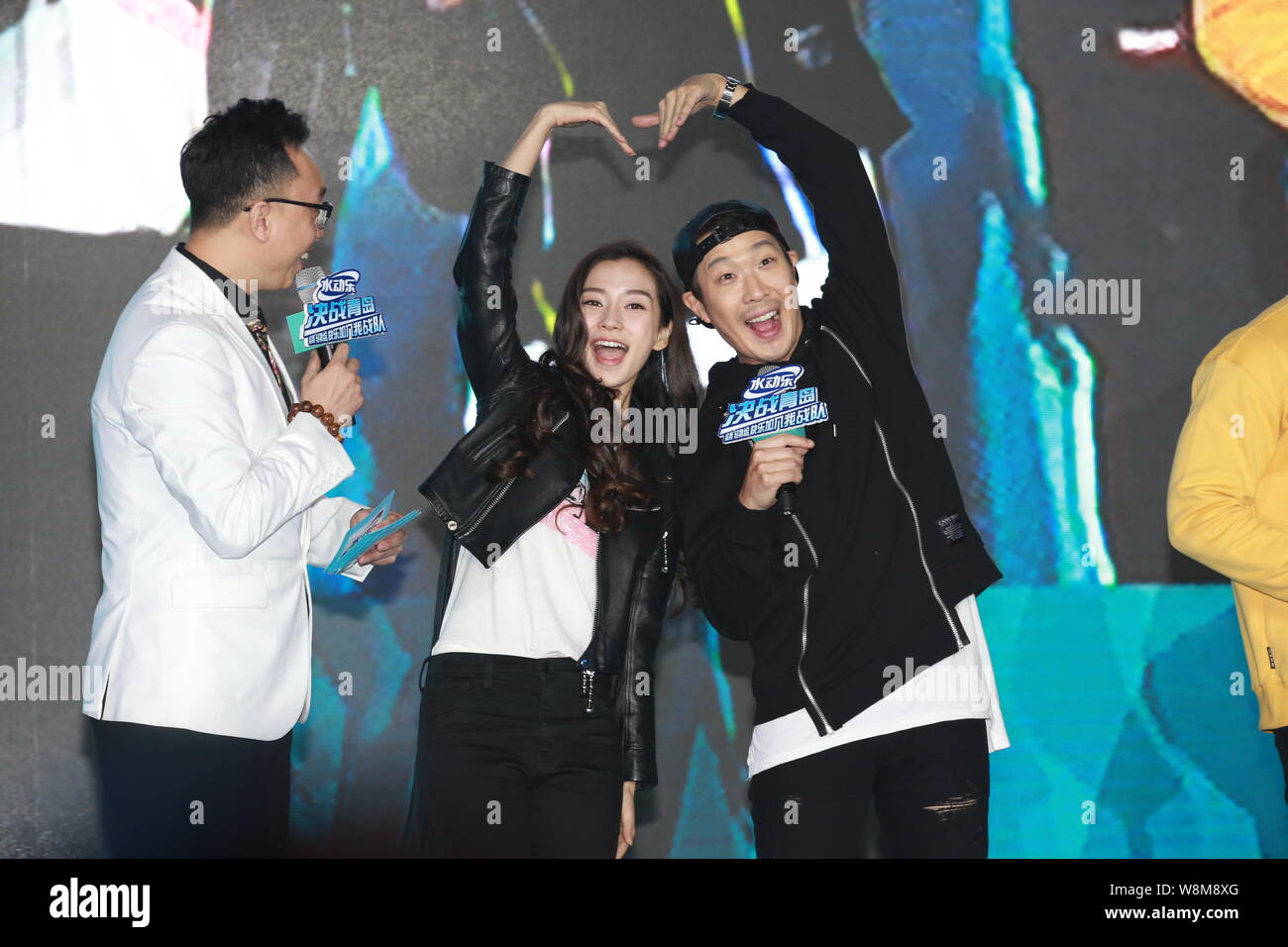 Hong Kong actress Angelababy, center, and South Korean singer and TV ...
